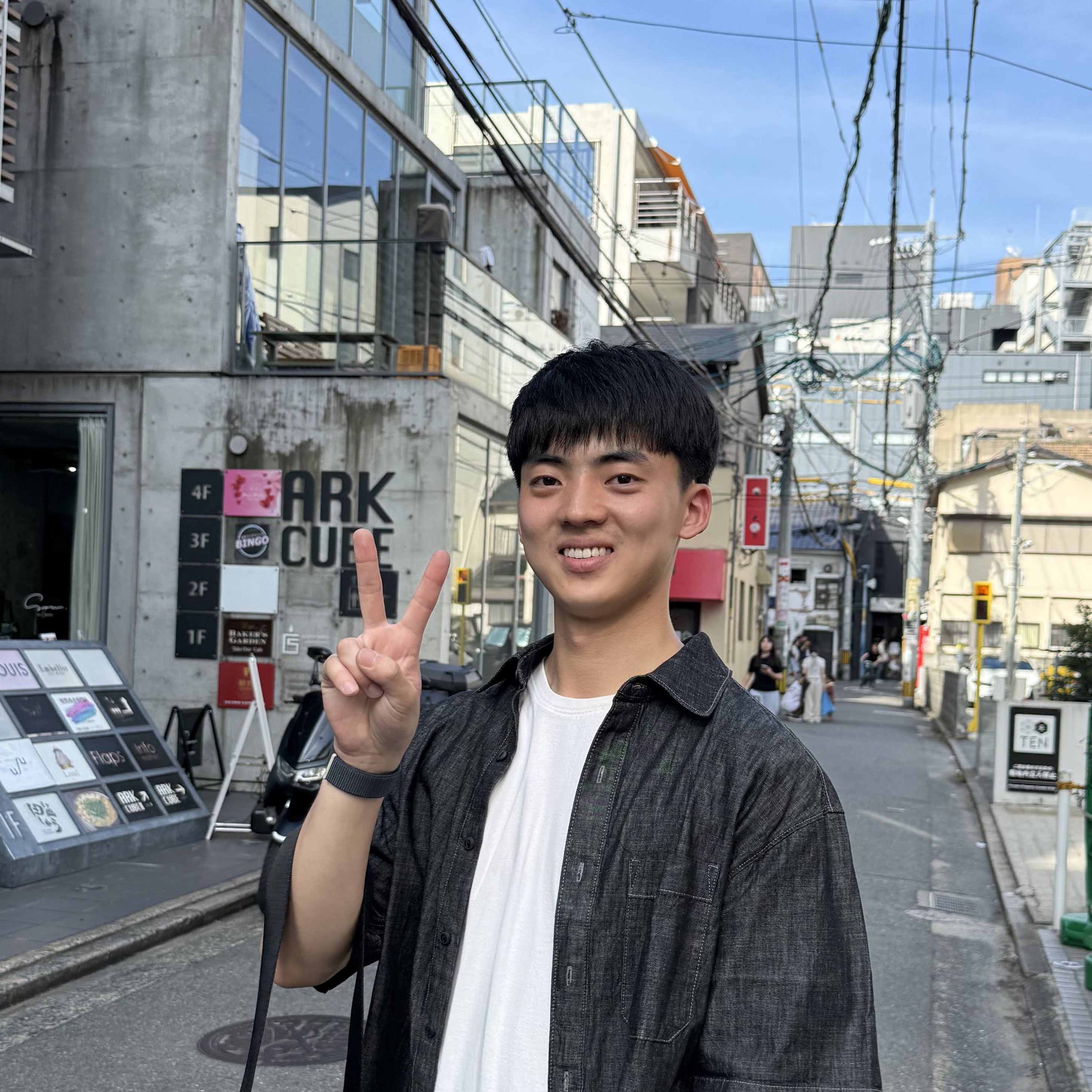 Wooseok Kang | Department of Astronomy and Astrophysics | The University of Chicago