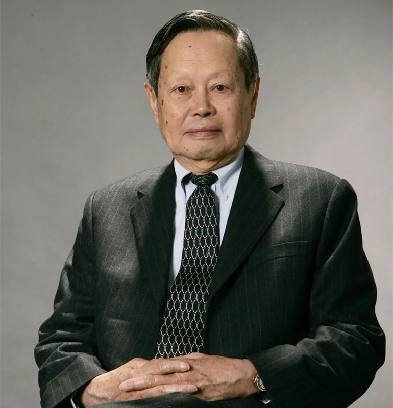 Honoring the life and legacy of Professor Chen Ning Yang | News | Physical Sciences Division ...