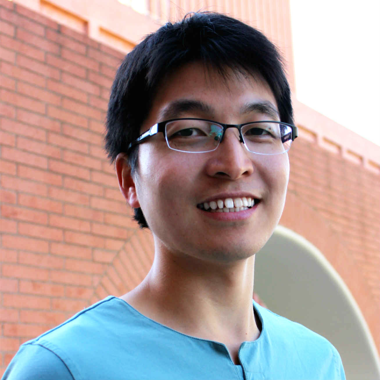 Introducing new faculty in the Physical Sciences Division | News ...