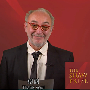 News | Physical Sciences Division | The University of Chicago