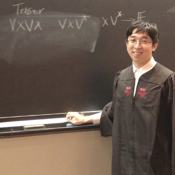 Fangxin (Sam) Li | Department of Physics | The University of Chicago