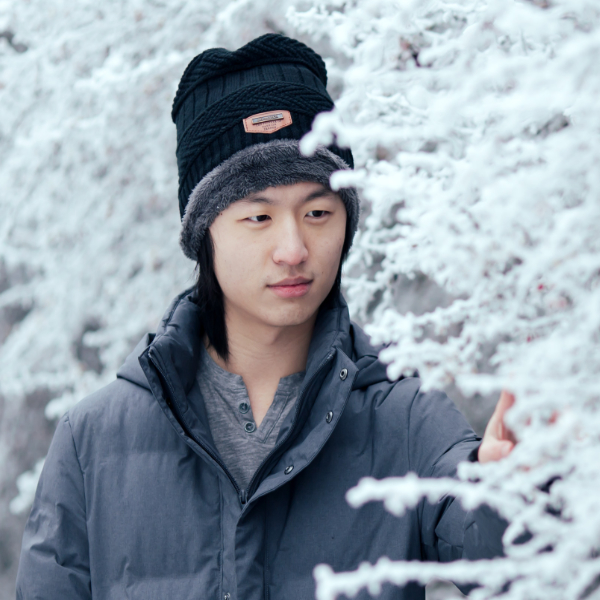 Sihan Chen | Department of Physics | The University of Chicago